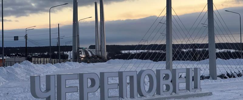 Иностранные рабочие в Череповце: уже оформлено около 1500 патентов для ...