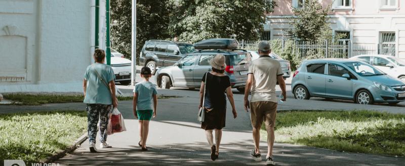 ВЦИОМ: россияне все реже считают свой народ исключительным